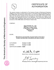 Certification – Agon Pacific