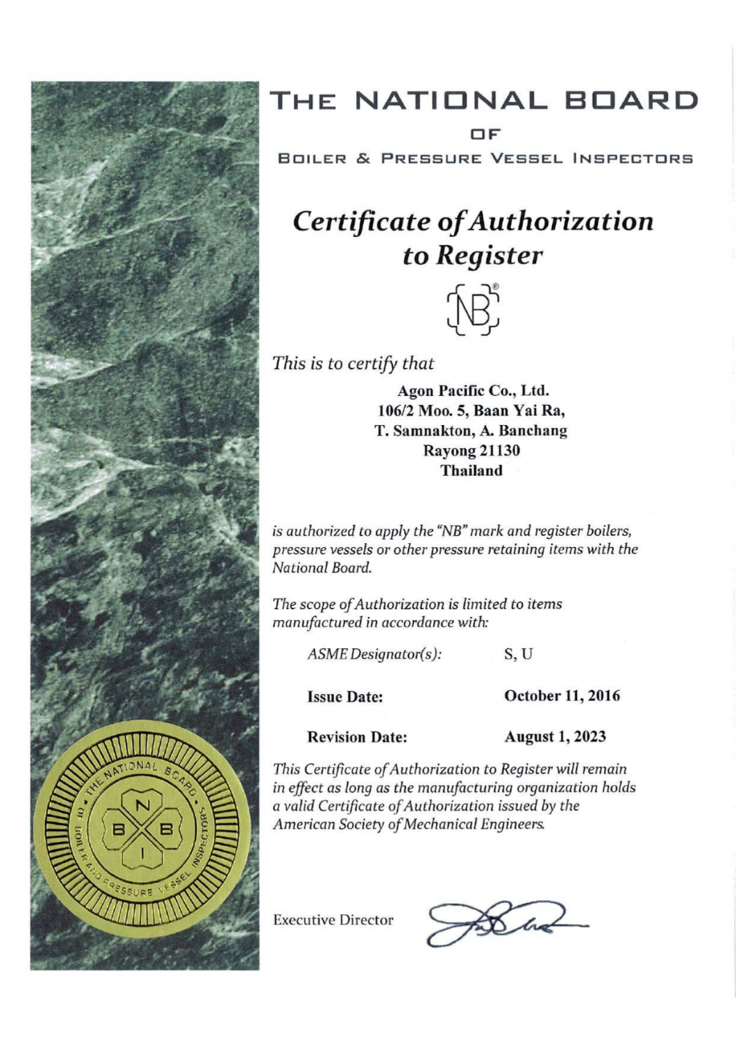 Certification – Agon Pacific